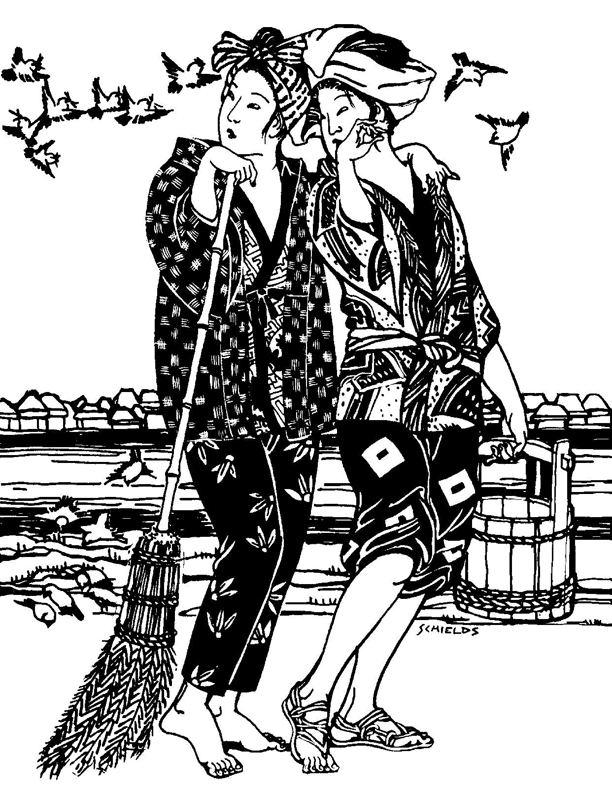 112 Japanese Field Clothing - Folkwear